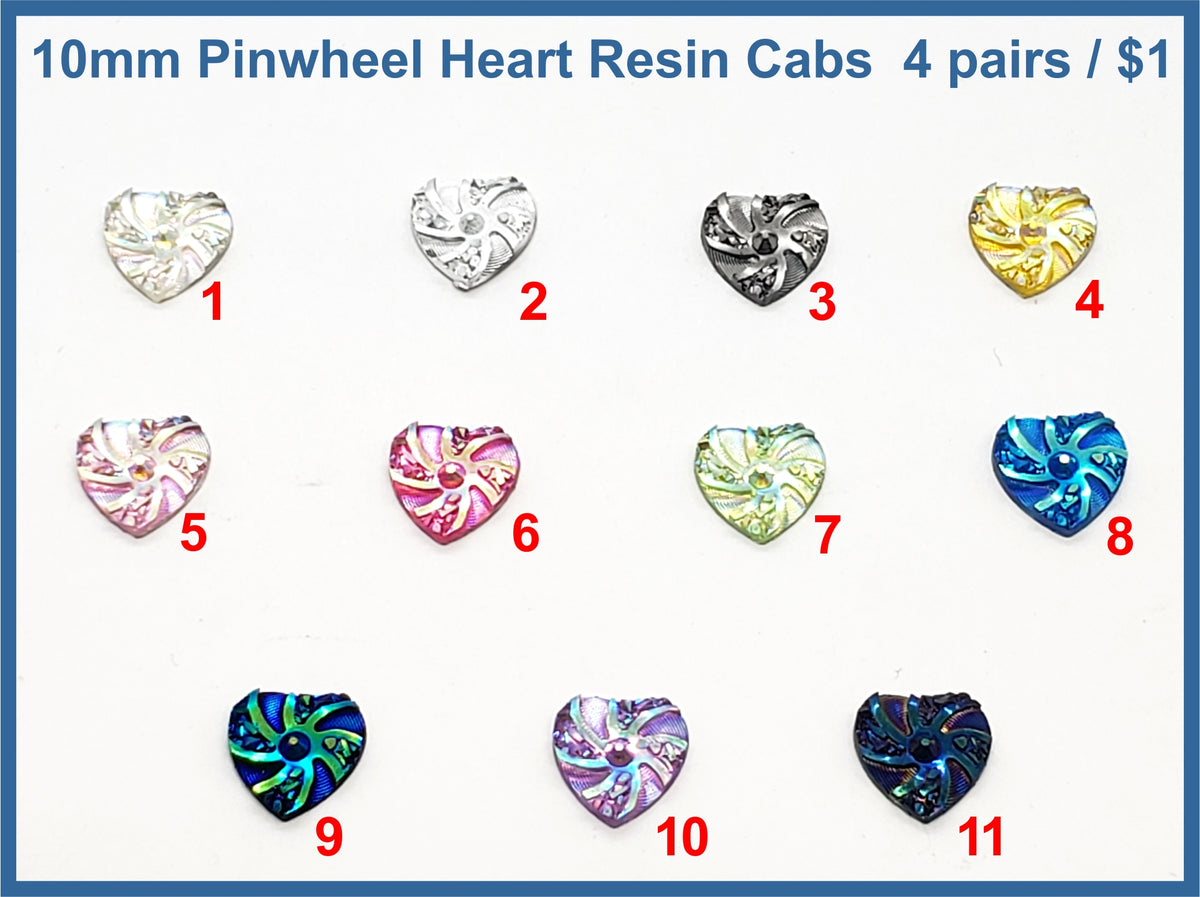 10mm Pinwheel Heart Resin Cabs – The Busy Beaver